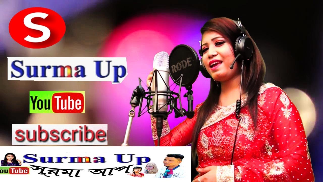 #Najma# Akther# Bonnde# Jokon #aj Basi#2019#surma up#SONG# - YouTube Music