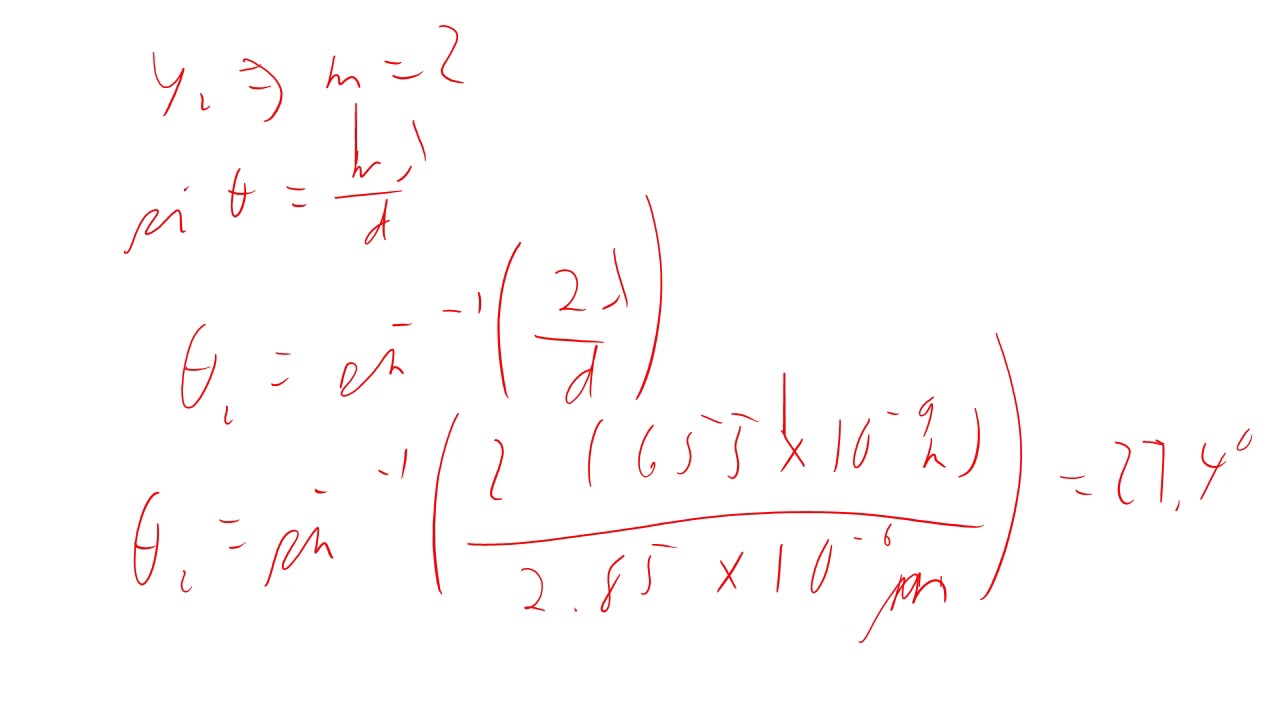 PHYS 2426 Young's Experiment Example Problem - YouTube
