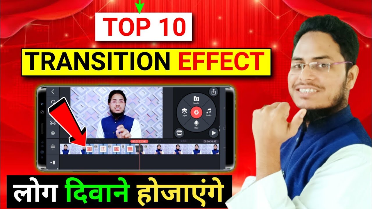 10 Best Transition Effects For Video Editing | Top 10 Transition Effect ...