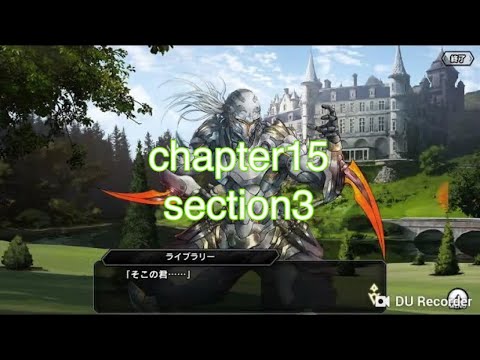 対魔忍RPG メインクエスト chapter15 section3 プレイ動画 - YouTube