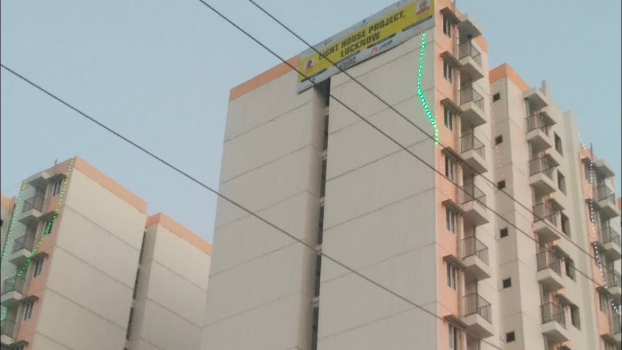 LIGHT HOUSE PROJECT LUCKNOW# duda #suda office#duda की लापरबाही की बजह ...