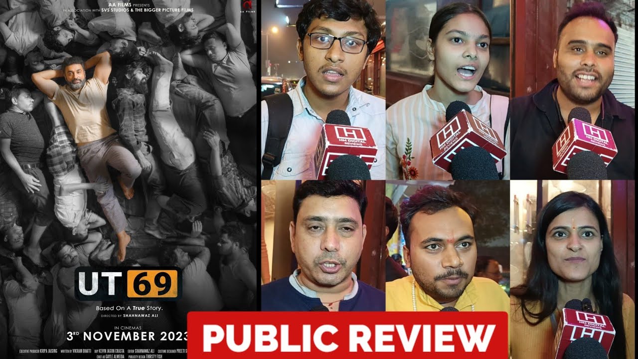 UT69 Public Review || Movie Review || Raj Kundra || Shahnawaz Ali || AA ...