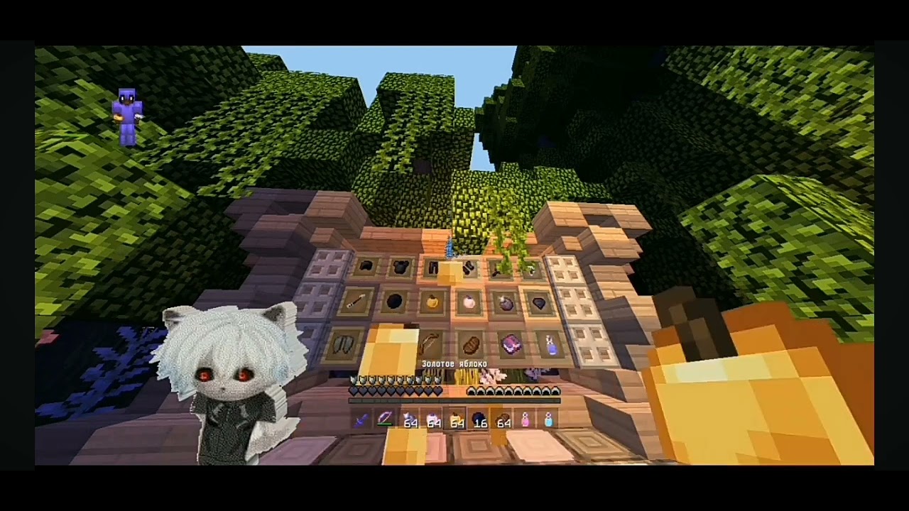 💜ЛУЧШИЙ ZXC РЕСУРС ПАК В МСРЕ | ФПС БУСТ РЕСУРС ПАК🔥 - YouTube