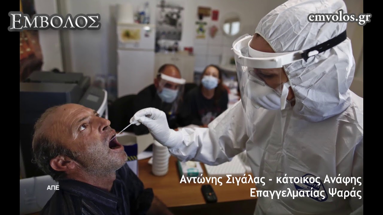 Το ελληνικό καλοκαίρι προ των πυλών με το Φακό του ΑΠΕ-ΜΠΕ - YouTube
