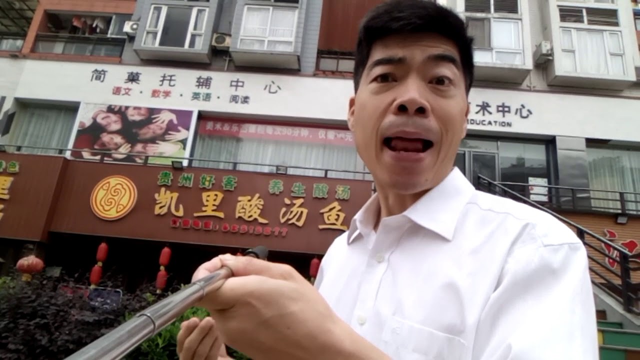 Real life in China and Chinese culture - YouTube