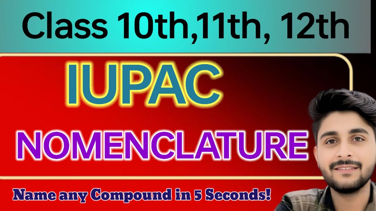 IUPAC NOMENCLATURE OF ANY COMPOUND IN 5 SECONDS ll Short Tricks For ...