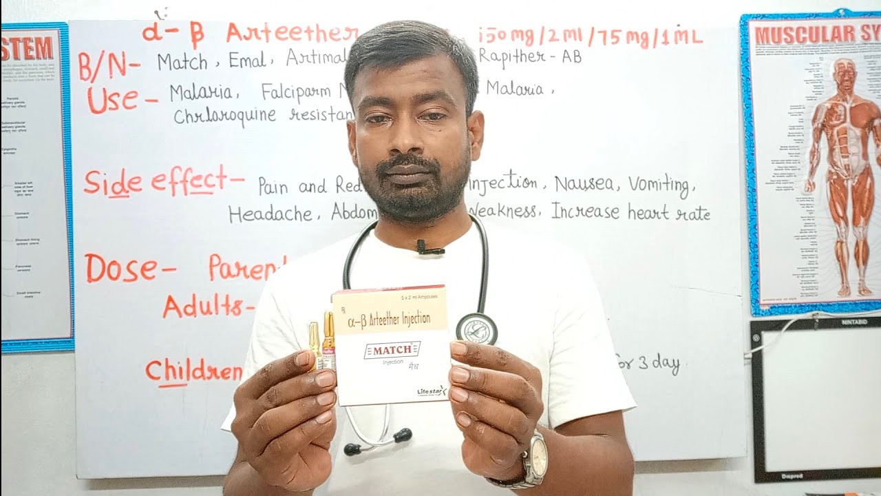 Alpha beta arteether injection Match/ EMAL/#malaria - YouTube