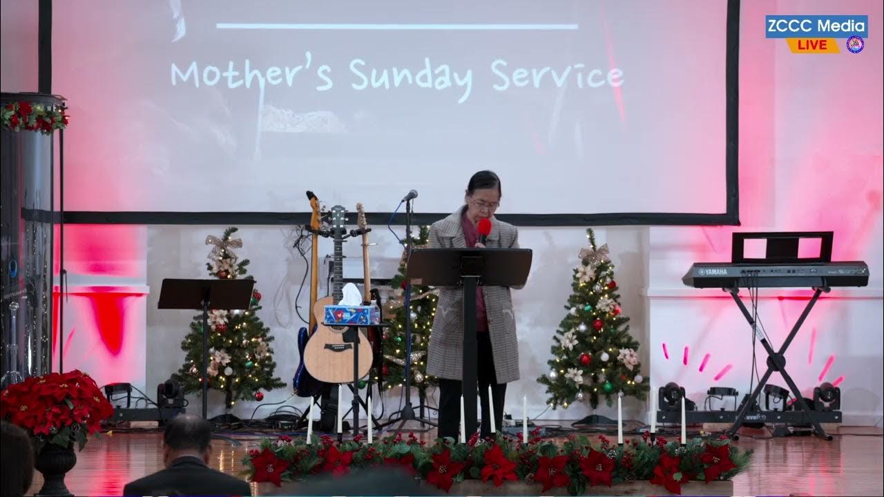 Women's Sunday: Siamah Dim Niang Sunday Sermon - Dec. 15th, 2024 - YouTube