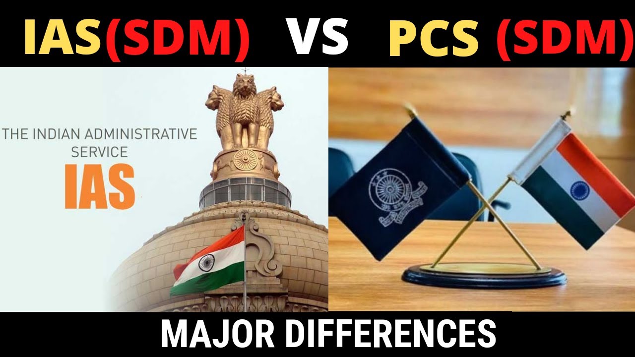 ias vs pcs | difference b/w ias and pcs - YouTube