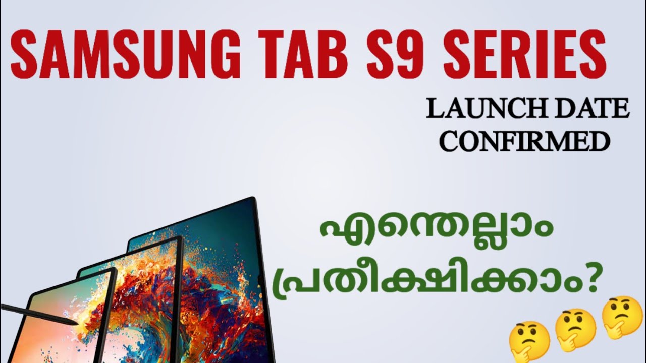 Samsung Tab S9 Series | Tab S9, S9+ & S9 Ultra | Spec Review Features Price India Launch ...