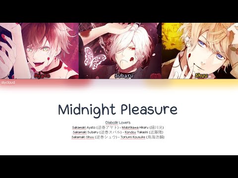 【Diabolik Lovers】- MIDNIGHT PLEASURE english color coded lyrics／ Ayato, Subaru, Shuu version