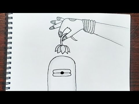 Shivling Sketch Easy and Beautiful l Shivling Drawing l Lord Shiva ...