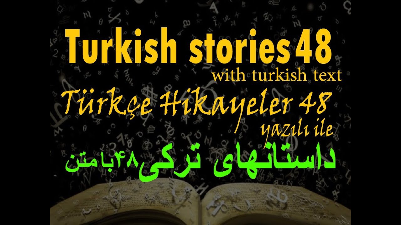 terzi-turkish story with subtitle-türkçe hikayesi altyazile-داستان ترکی ...