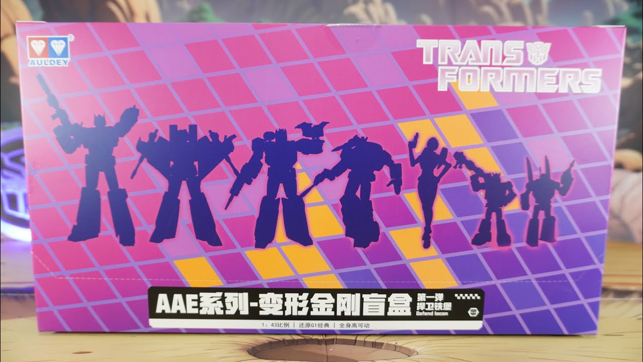 Unboxing: Auldey Transformers Alpha Action Elite Wave 1 - YouTube