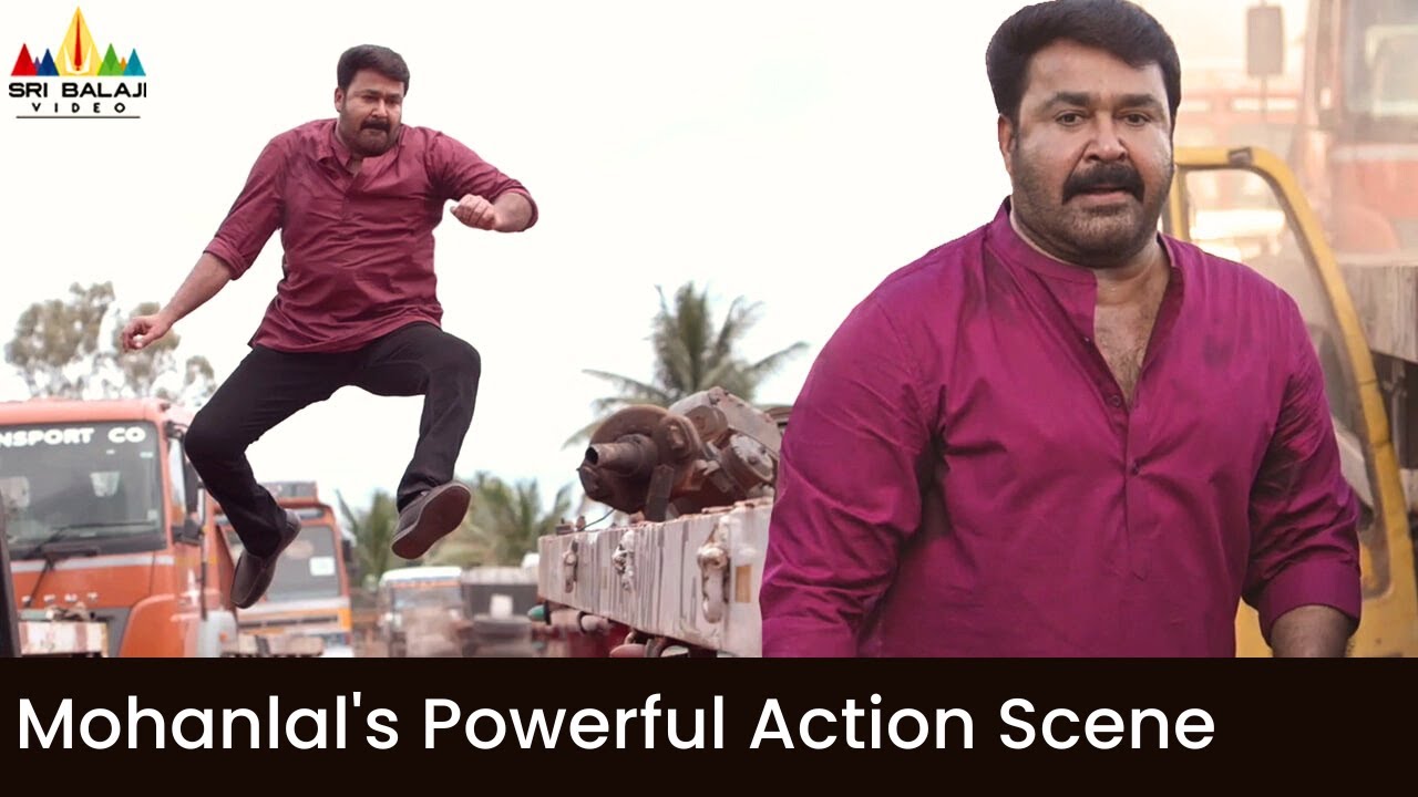Mohanlal's Powerful Action Scene | Big Brother | Honey Rose, Anoop ...