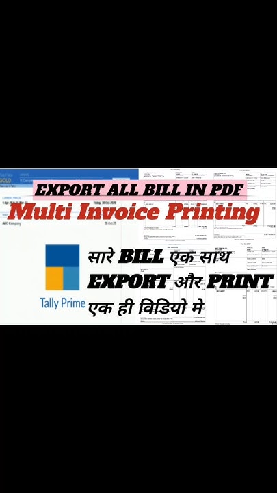 How To Export Multiple Invoice In Tally prime | How To Export All Sales Invoice In Pdf - YouTube