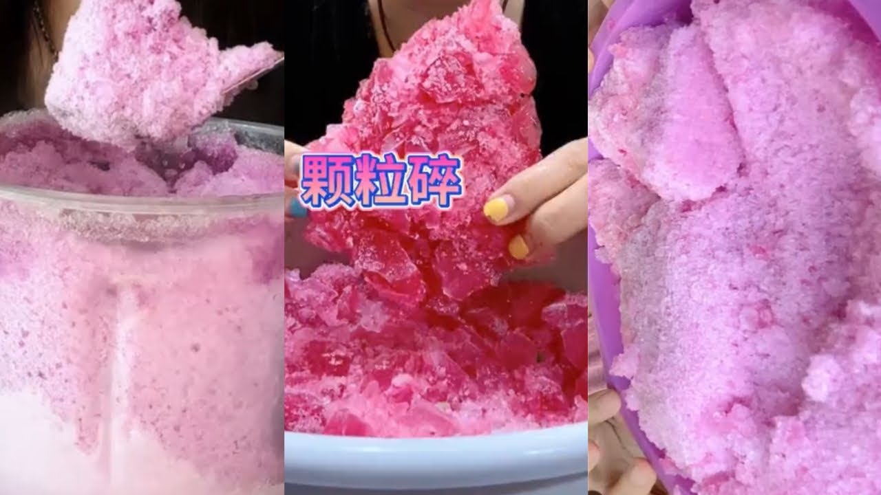 (ASMR) Pink Ice | Colourful Ice | Crushed Ice & Soft Ice #asmr # ...