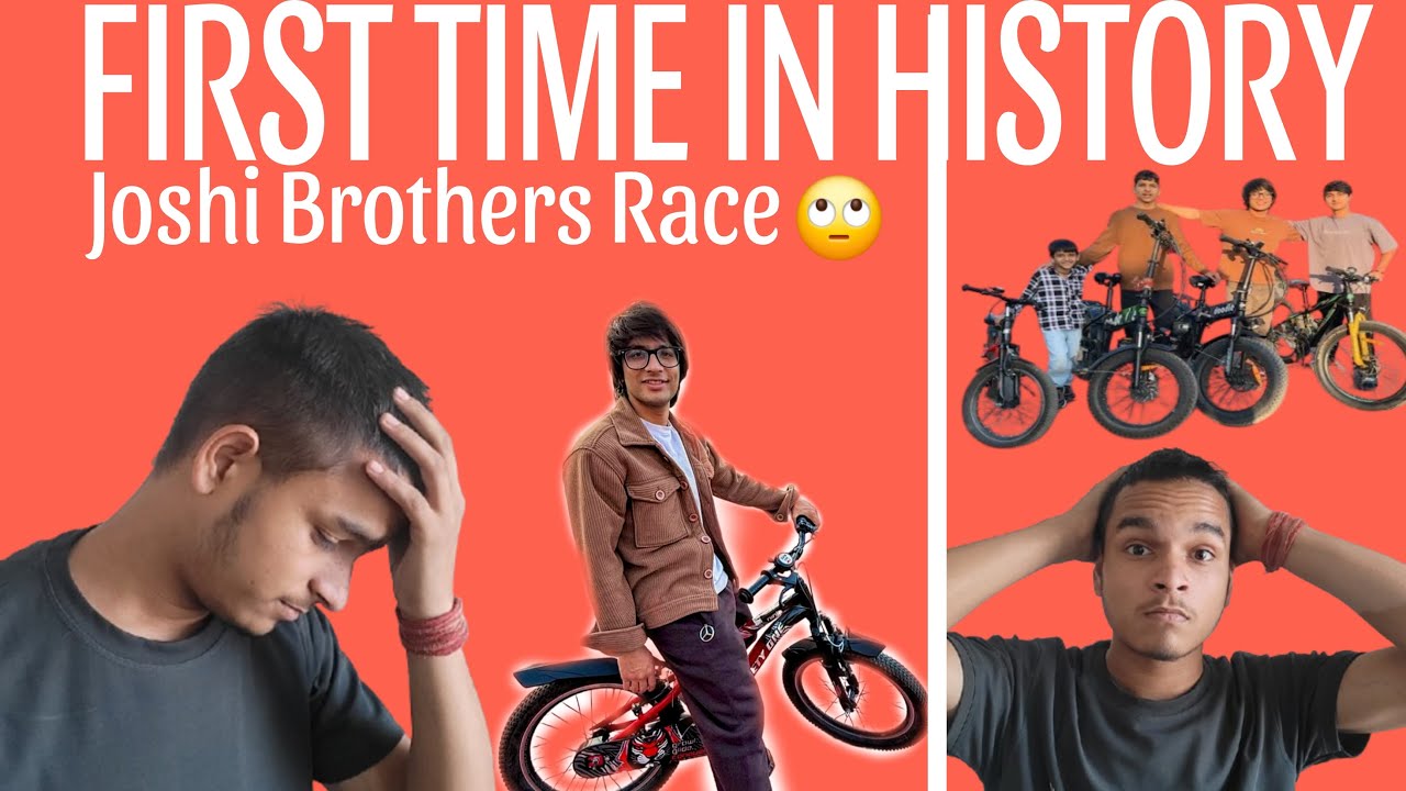 Joshi Brothers Cylcle Race first time in history #youtube @souravjvlogs ...