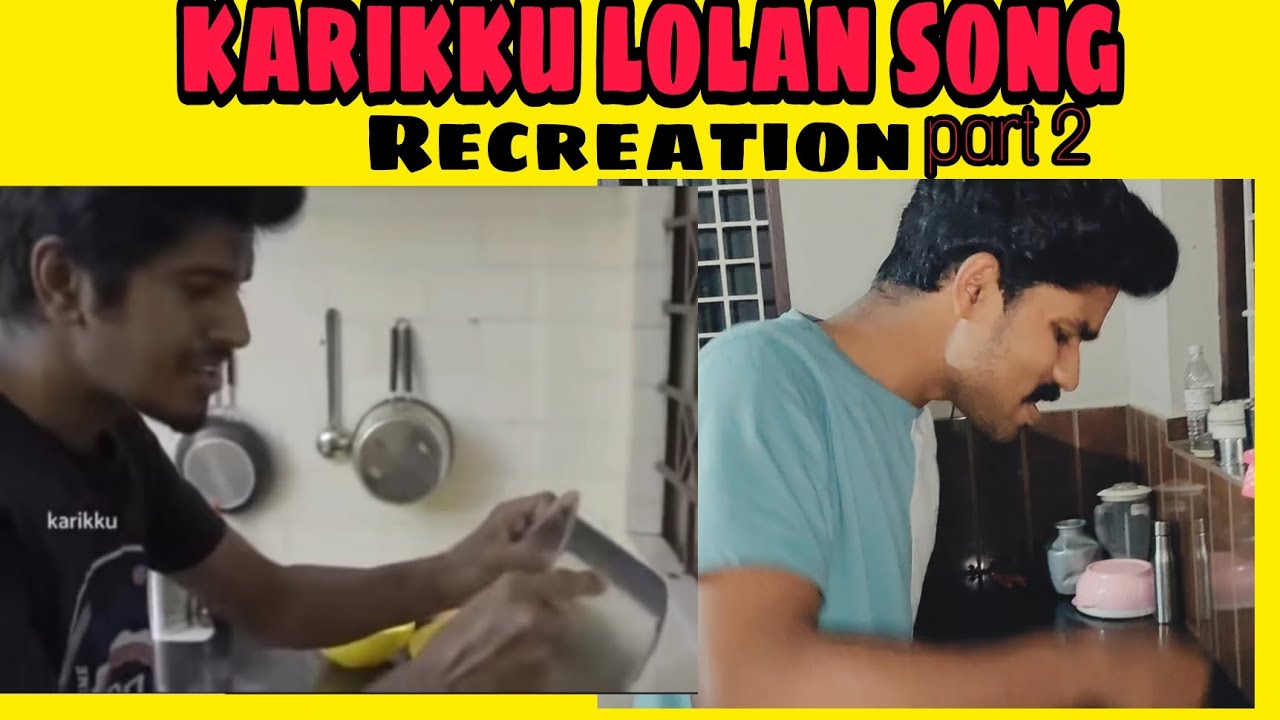 Karikku Lolan songs Part 2 karikku comedy Recreation #karikku #lolan # ...