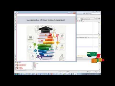 Algorithm Efficient Seating Plan Centralized Exam System | Final Year Projects 2016 - 2017 - YouTube