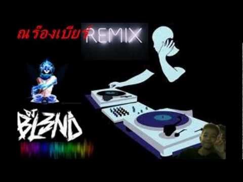 Dj.BeerTy'z - Ya Odna