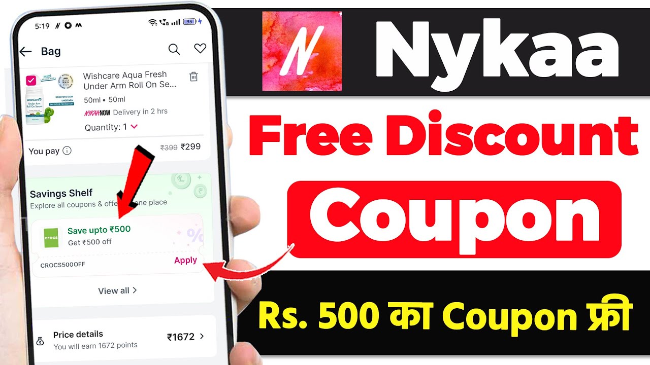 Nykaa Mein Discount Coupon Kaise Apply Kare | Nykaa Discount Coupon ...