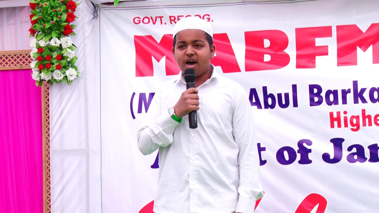 MABFM Academy 2019 MABFM Academy 2019 MABFM Academy 2019 - YouTube