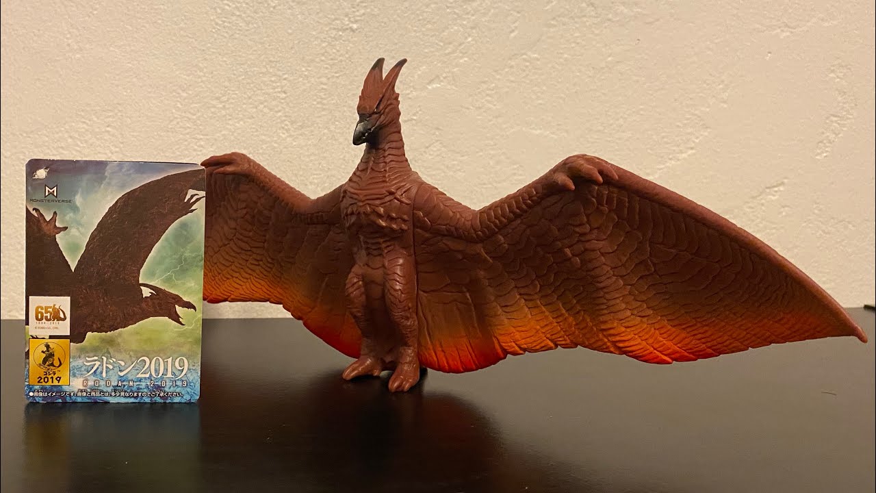 Bandai Rodan 2019 Toy Review - YouTube