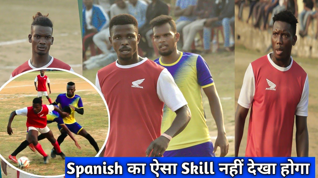 Spanish Nigerian Player Amazing Gameplay | Ranchi Football Match 2023 ...