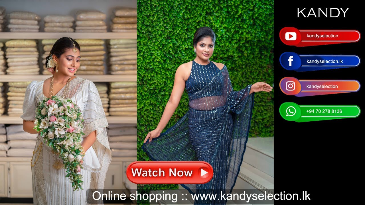 බ්ලුම් කැන්ඩි සාරි විලාසිතා දෙවන දිහරුම (02) | Bloom Kandy Saree ...