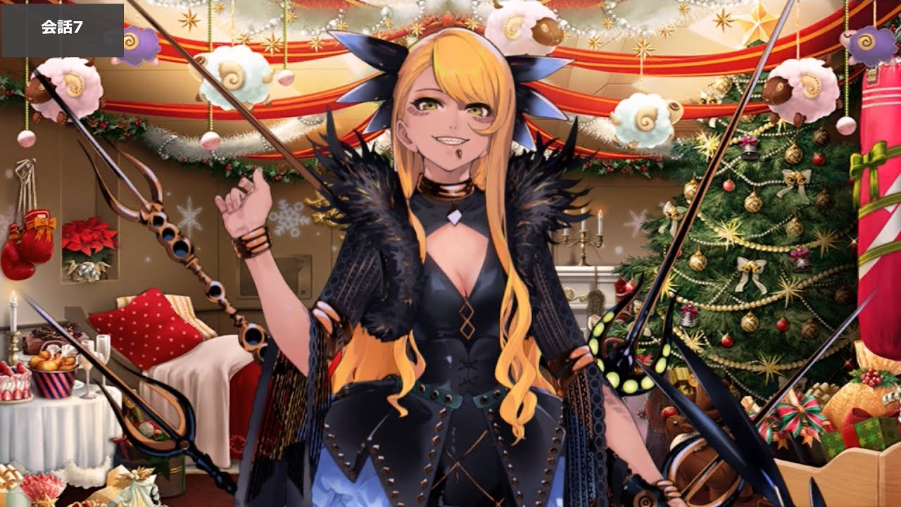 【FGO】ヴリトラ マイルーム＆霊基再臨等ボイス集【Fate/Grand Order】/ Vritra Voice Lines - YouTube