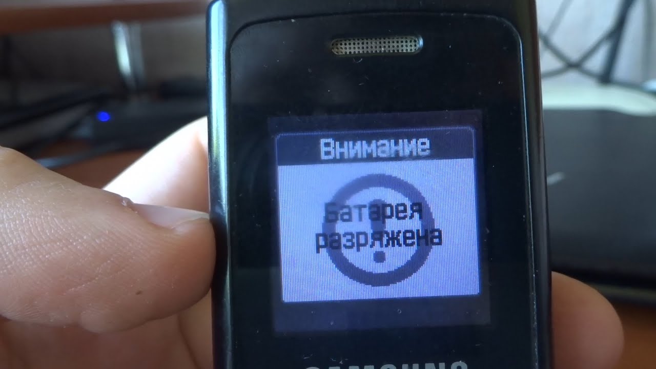 Samsung C160 Calling has low battery - YouTube