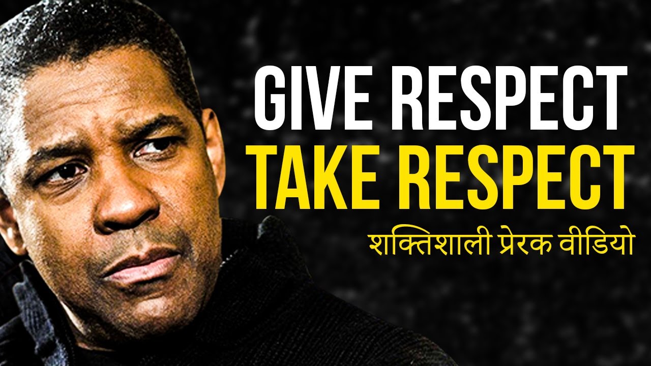 Give Respect Take Respect | Earn Respect Like a Pro | Motivational ...