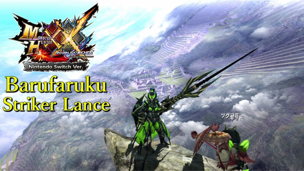 Monster Hunter XX Switch Demo Gameplay: Valfalk (Striker Lance) - YouTube