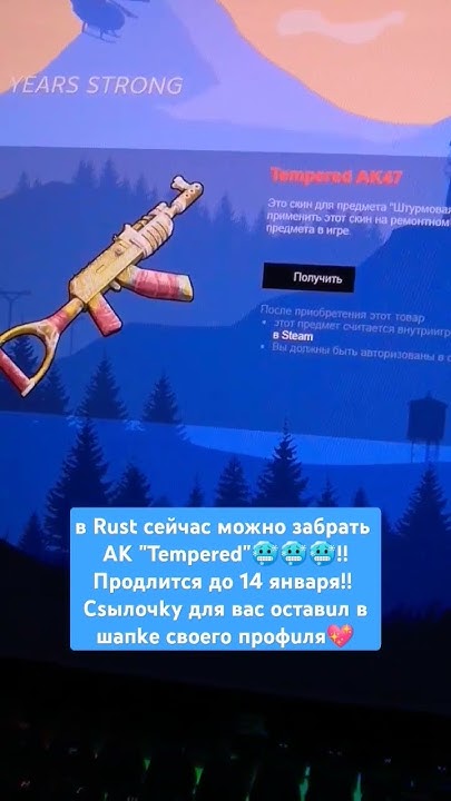 #rust #rustclips #rustshorts #раст #rustpvp #rustgame #rustsolo #rustgameplay - YouTube