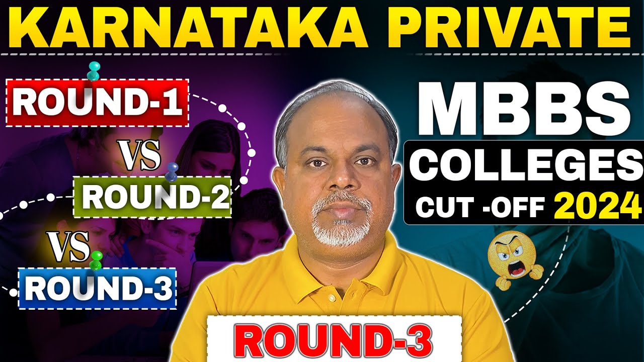 KEA 2024 👉 Karnataka Round 3 Cutoff 2024 : Kea Mop up Round Cutoff Break All Records😯# ...