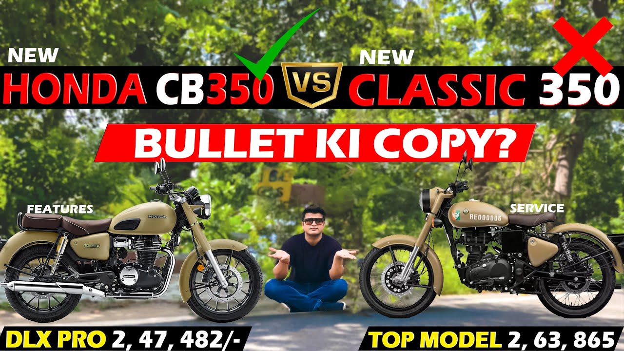 2023 New Honda CB350 Launched | Kya RE New Bullet 350 Ka khel Khatam😰 ...