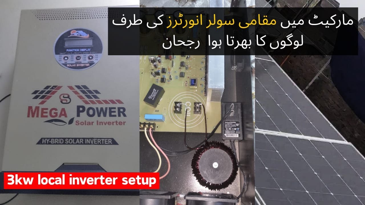 3kw Local solar inverter complete installation and experience ...