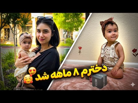 رستوران با دوست‌هام/تست غذای جدید برای یارا/ ورزش
