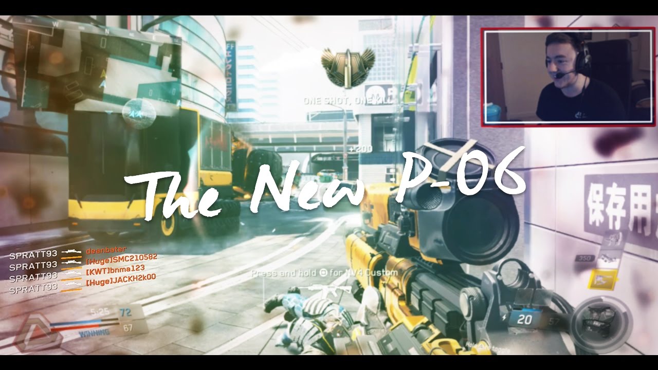 The New P-06 - YouTube