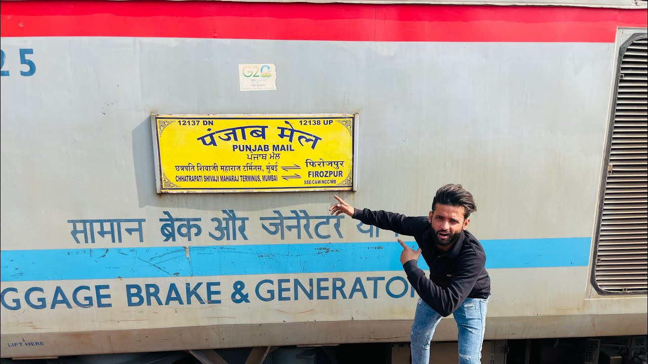 Jhansi To Lalitpur Train Journey in Punjab Mail Express | 12138 Punjab ...