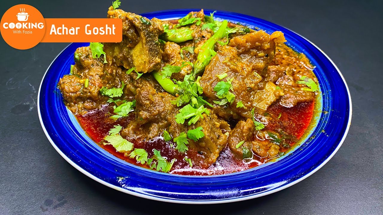 Degi Achar Gosht Recipe | Beef Achar Gosht | Achar Gosht in Clay Pot ...