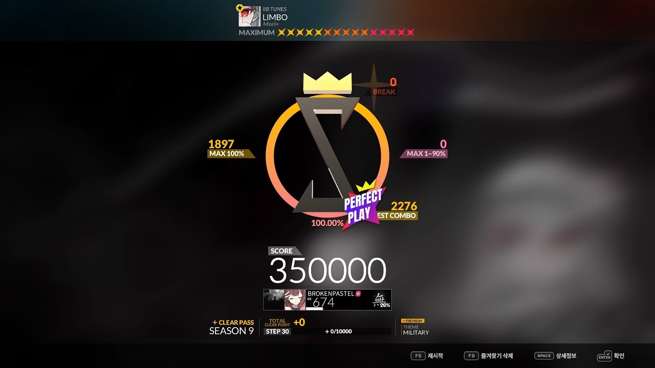 [DJMAX RESPECT V] LIMBO 8B MX 15 - YouTube