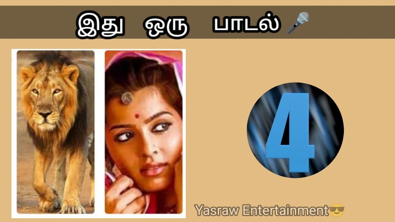 Guess the Tamil Song | Guess The Song By Clues | Tamil Songs Quiz Game ...