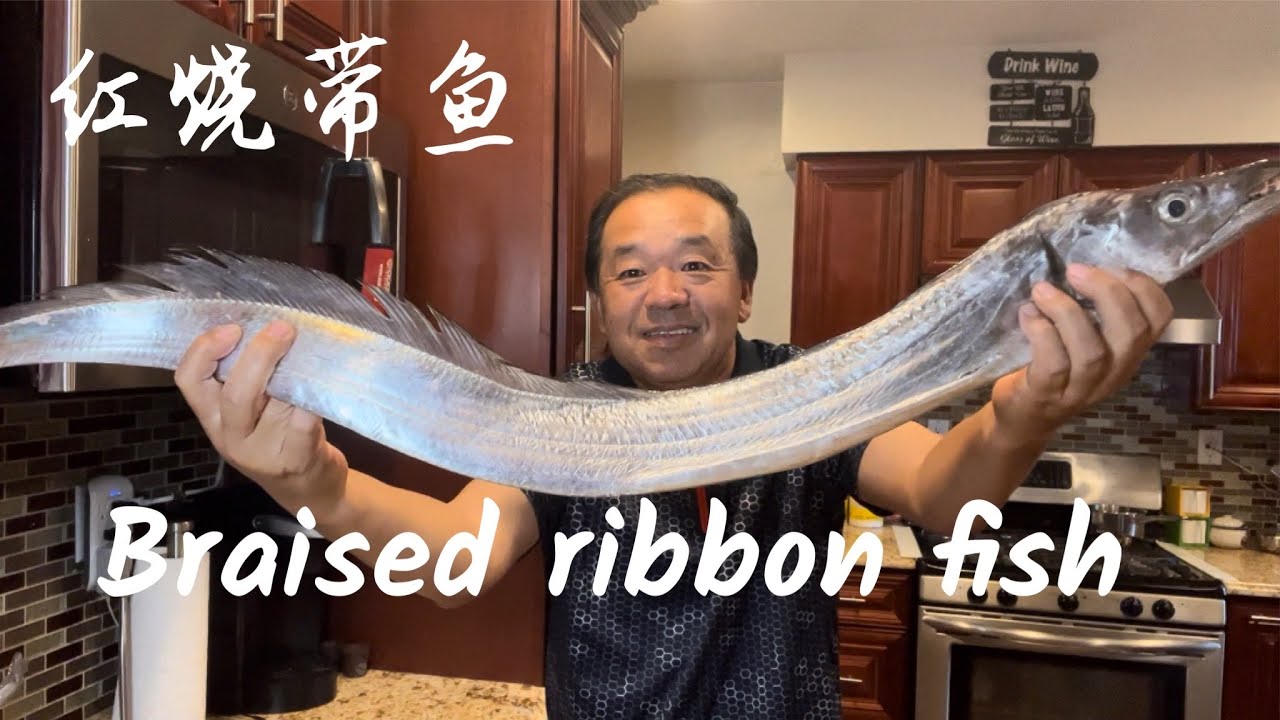 Let’s cook wild caught ribbon fish / 红烧带鱼 - YouTube