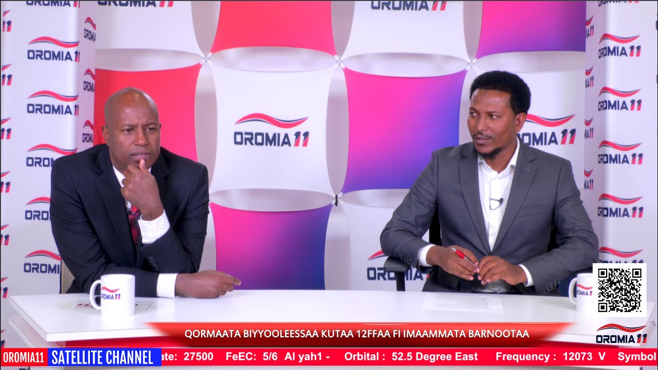 OROMIA11: Qormaata Biyyoolessaa Kutaa 12ffaa Fi Imaammata Barnootaa ...