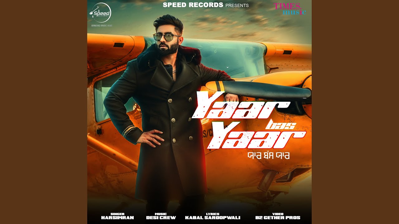 Yaar Bas Yaar - YouTube