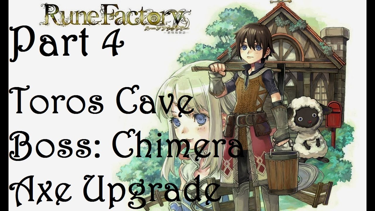 Rune Factory: A Fantasy Harvest Moon Part 4 - Toros Cave & Boss ...