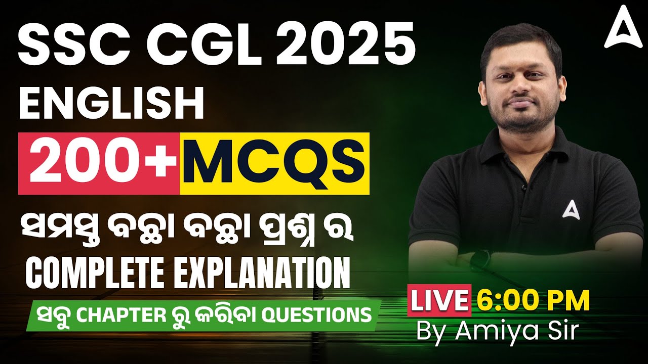 SSC CGL English Class 2025 | SSC CGL English MCQs Questions | English ...