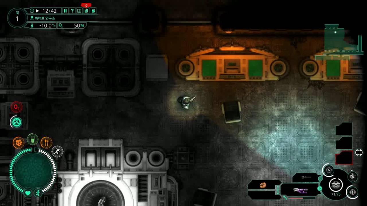 Subterrain Gameplay 3 - YouTube